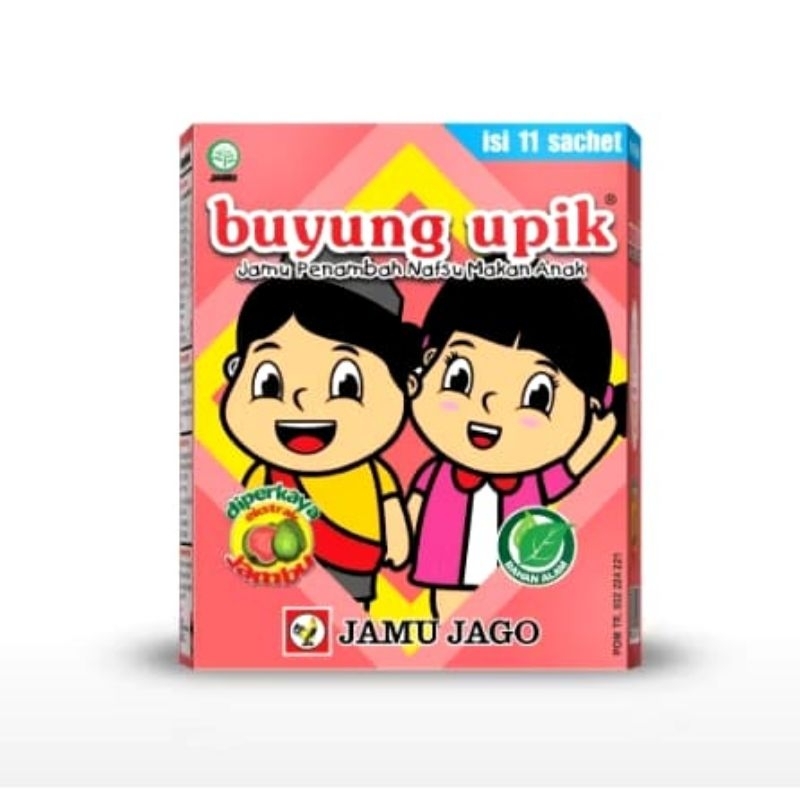 Jual buyung upik rasa jambu isi 11 bungkus | Shopee Indonesia