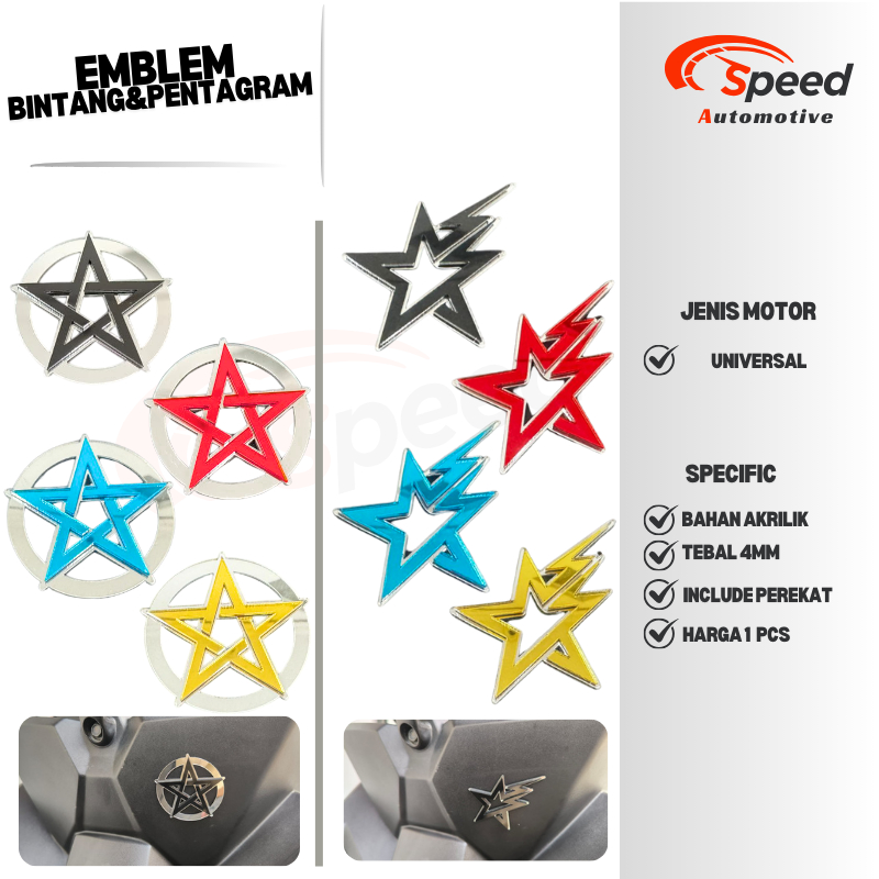 Jual EMBLEM LOGO BINTANG 3D PENTAGRAM TIMBUL BINTANG PETIR AKRILIK ...