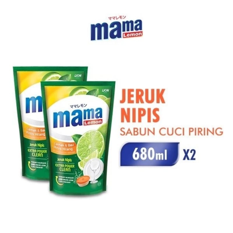 Jual Mama Lemon Sabun Cuci Piring Jeruk Nipis Pouch 680 ml x2 | Shopee Indonesia