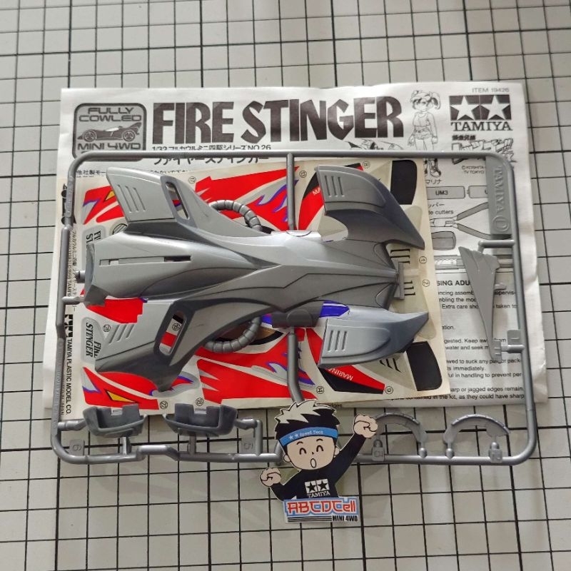 Jual tamiya body dan stiker fire stinger original 19426 bisa all ...