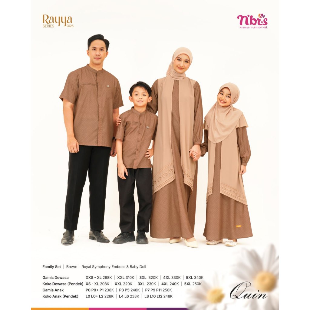 Jual SARIMBIT NIBRAS QUIN BROWN RAYA SERIES 2025 TERBARU | Shopee Indonesia