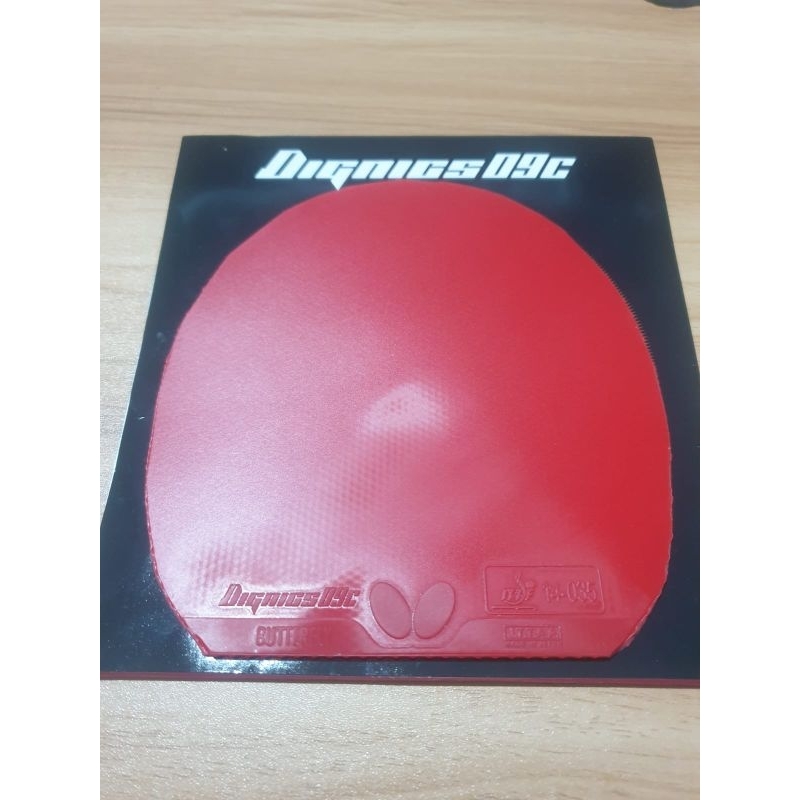 Jual Dignics D09C Merah Bekas Jpn Market | Shopee Indonesia