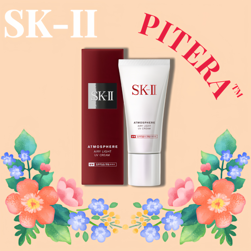Jual SK-II Atmosphere Airy Light UV Cream SPF50+ PA++++ 30g | Shopee Indonesia