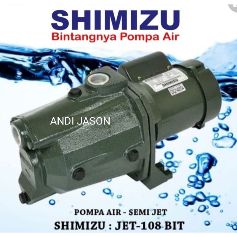Jual SHIMIZU JET108BIT MESIN AIR SEMI JET PUMP NON OTOMATIS POMPA AIR SHIMIZU JET - 108 BIT ...