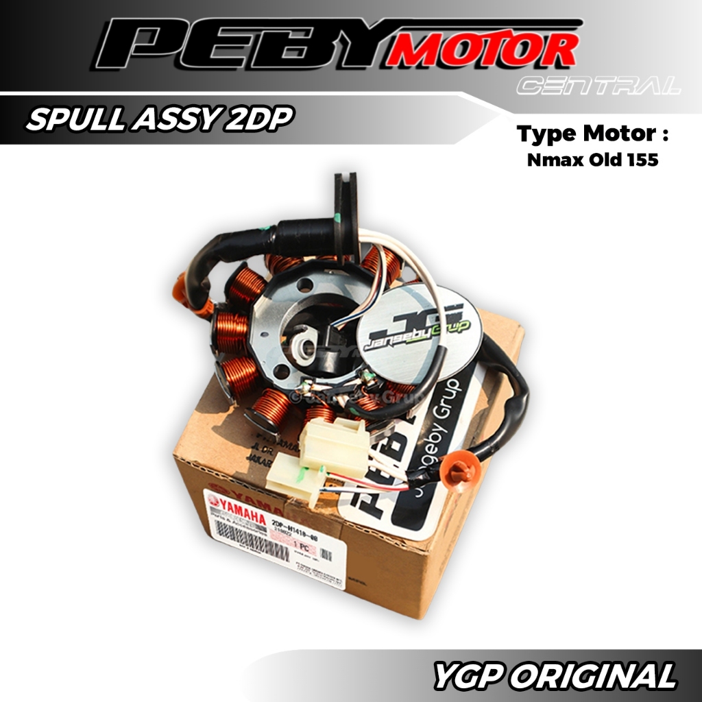 Jual Spull Spul Assy Nmax Old ORIGINAL Resmi YGP | Shopee Indonesia