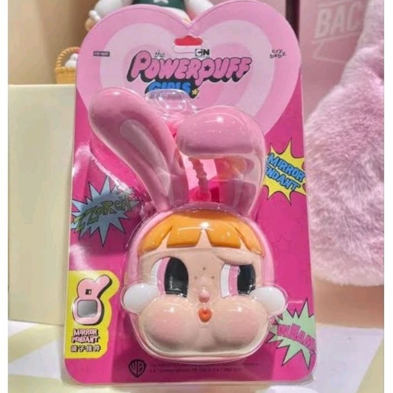Jual CRYBABY X PPG MIRROR original Popmart | Shopee Indonesia