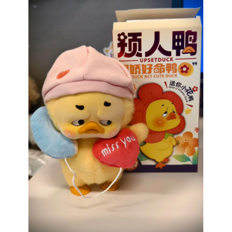 Jual ( Pre-order ) FAST PO Upset duck Versi 2 Original Popmart | Shopee ...