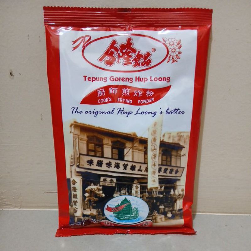 Jual TEPUNG GORENG CAP HUP LOONG 245 GRAM | Shopee Indonesia