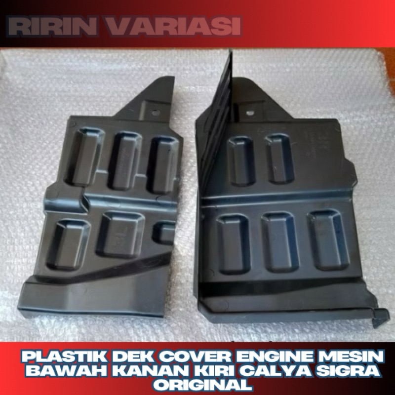 Jual Plastik Dek Cover Engine Mesin Bawah KANAN KIRI Calya Sigra ORIGINAL | Shopee Indonesia