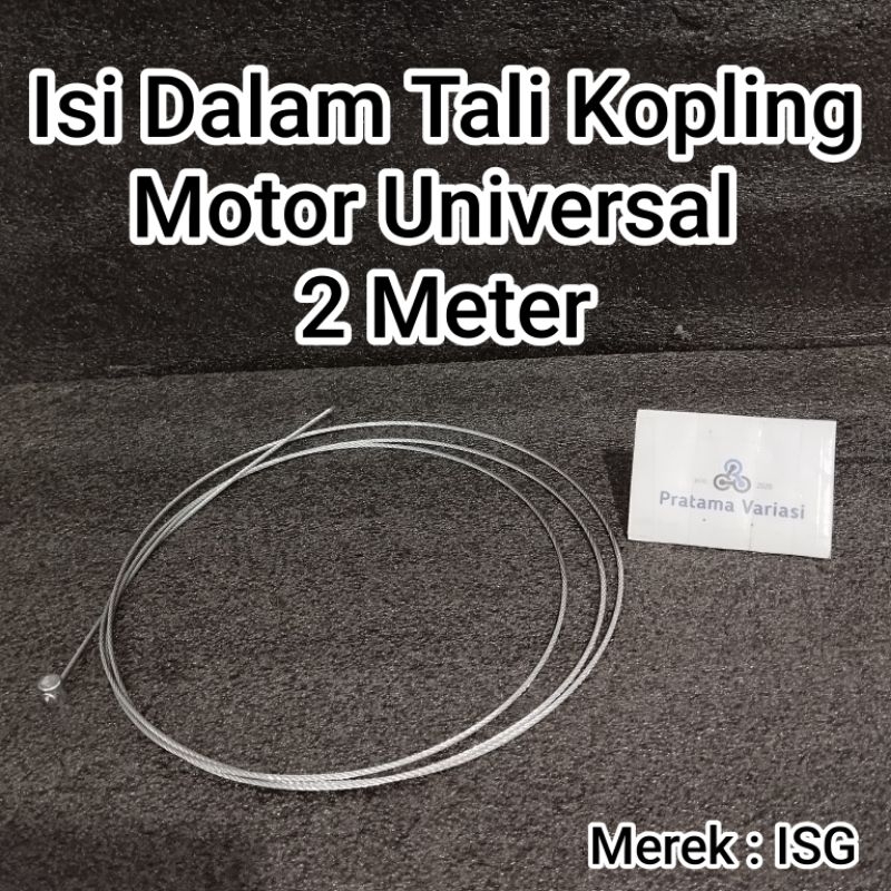 Jual Isi Dalam Tali / Kabel Kopling Universal Panjang 2 Meter [ISG ...