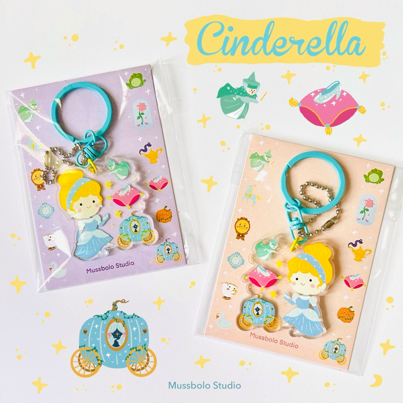 Jual Cinderella keychain blue | disney princess keychain | gantungan ...