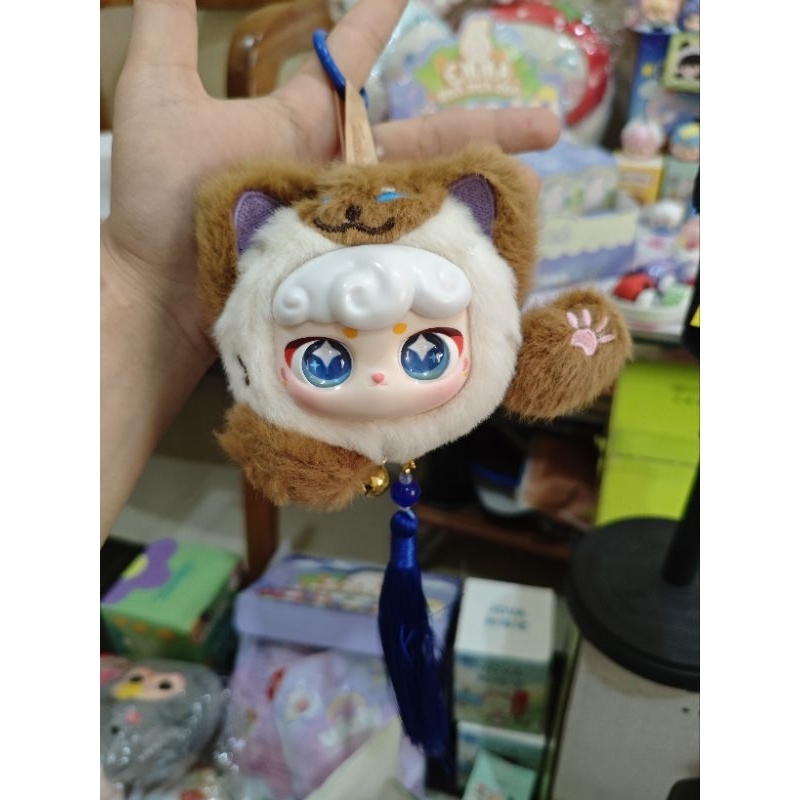 Jual Lucky Meow V1 Plushie Blindbox | Shopee Indonesia