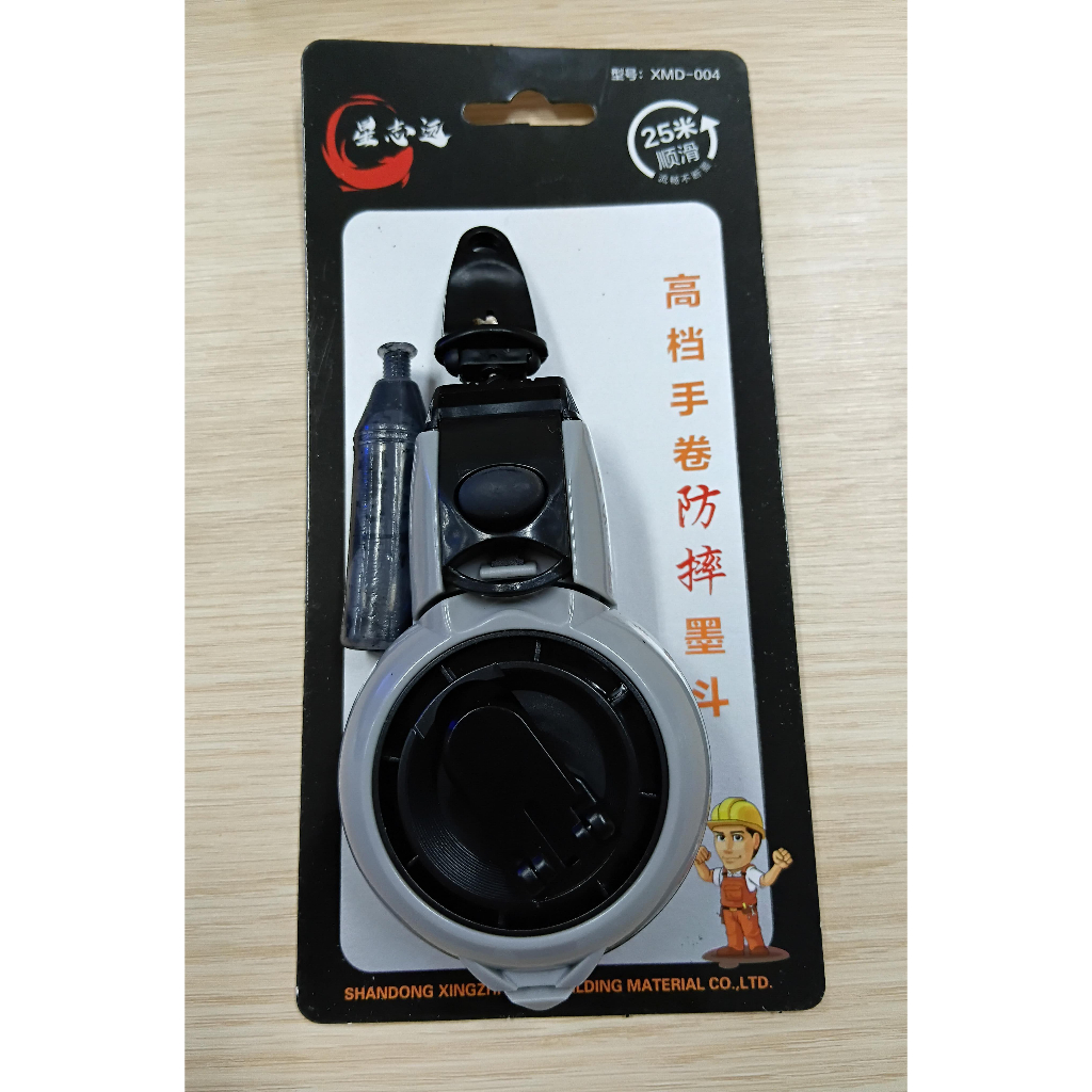 Jual SIPATAN LOT BENANG 25 M / PENGGARIS BENANG IMPORT MURAH | Shopee ...