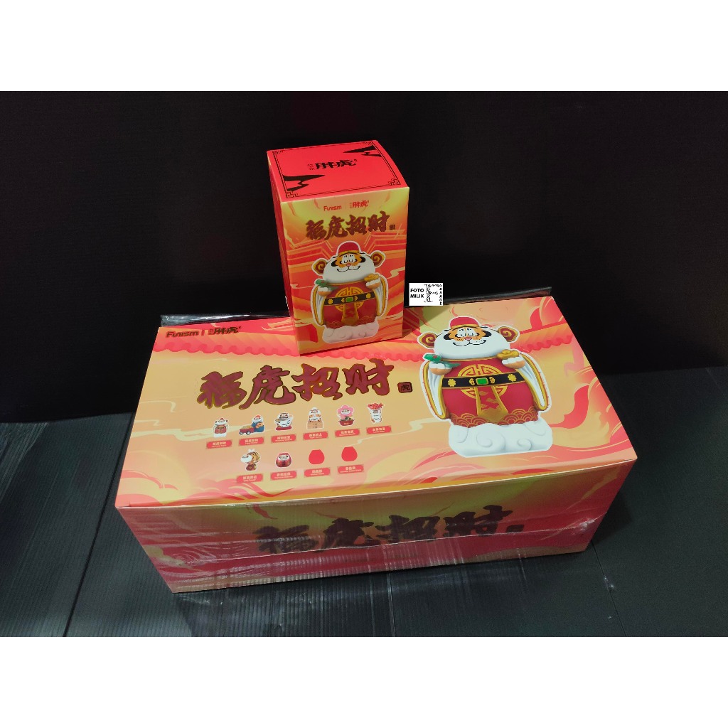 Jual Funism Panghu Alexander the Fat Tiger Fortune Tiger Series Blind ...
