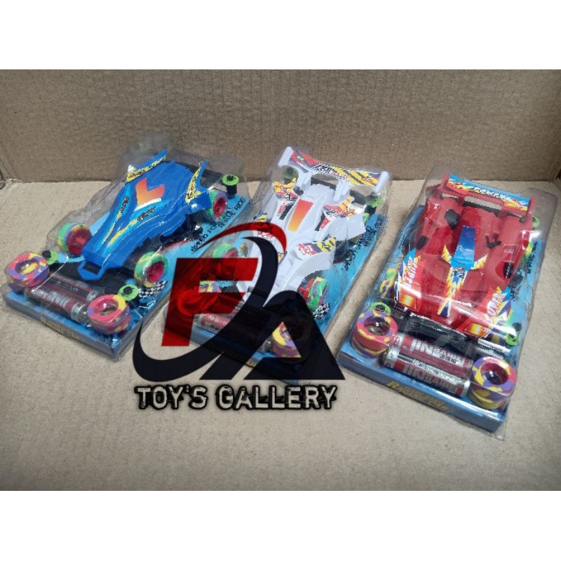 Jual mobil Tamiya 4WD | Shopee Indonesia
