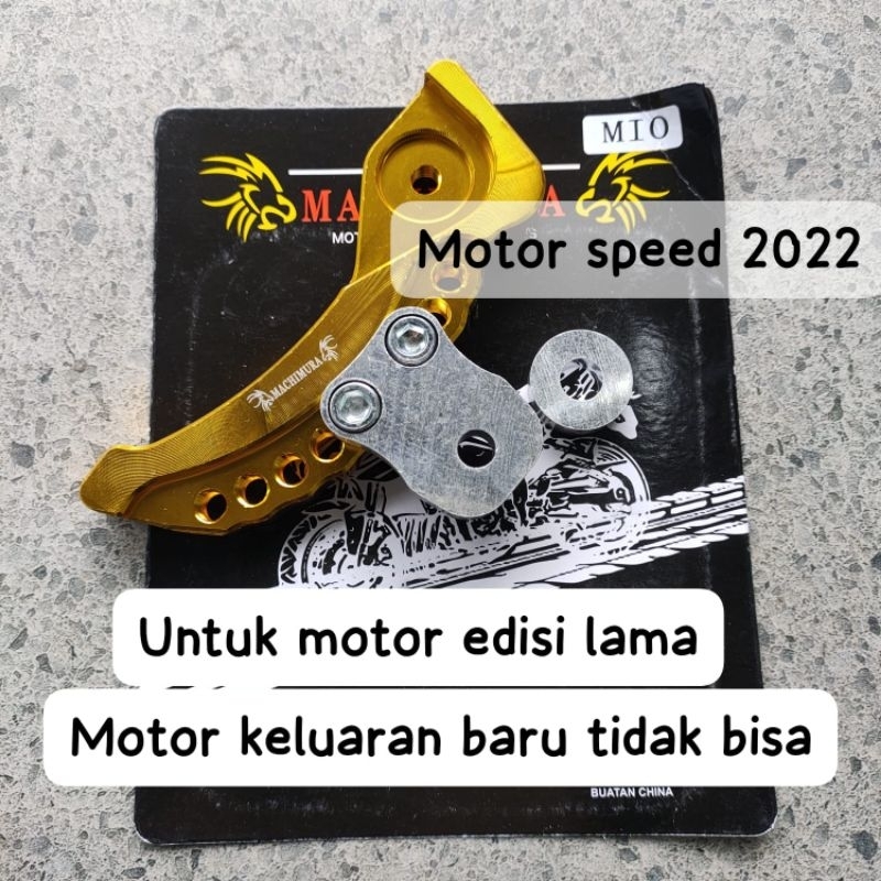 Jual Pemundur shock Undur-Undur Shock Motor Mio Beat Vario Scoopy Full ...