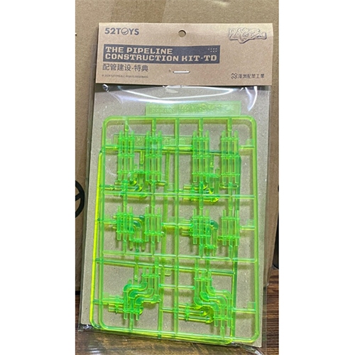 Jual 52Toys Plamoism Tenseki Moss Bonus 24PM101ORI | Shopee Indonesia