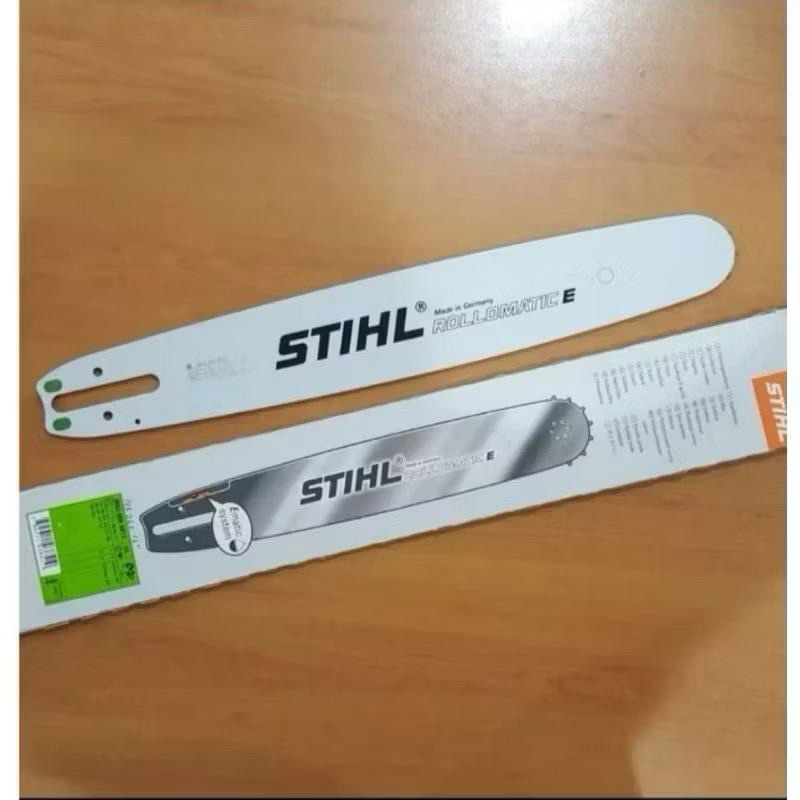 Jual BAR CHAINSAW ASLI STIHL 20 INCH 34 MATA 50 CM BAR SENSO 20” / 34 T | Shopee Indonesia