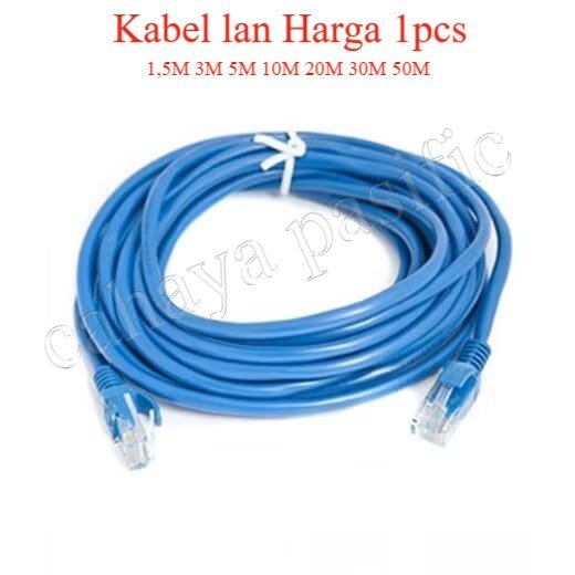 Jual Kabel lan 5M 10M 20M 30M 50M Ethernet Network Cable | Shopee Indonesia