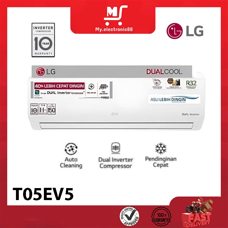 Jual LG AC INVERTER 0.5PK (T05EV5) | Shopee Indonesia