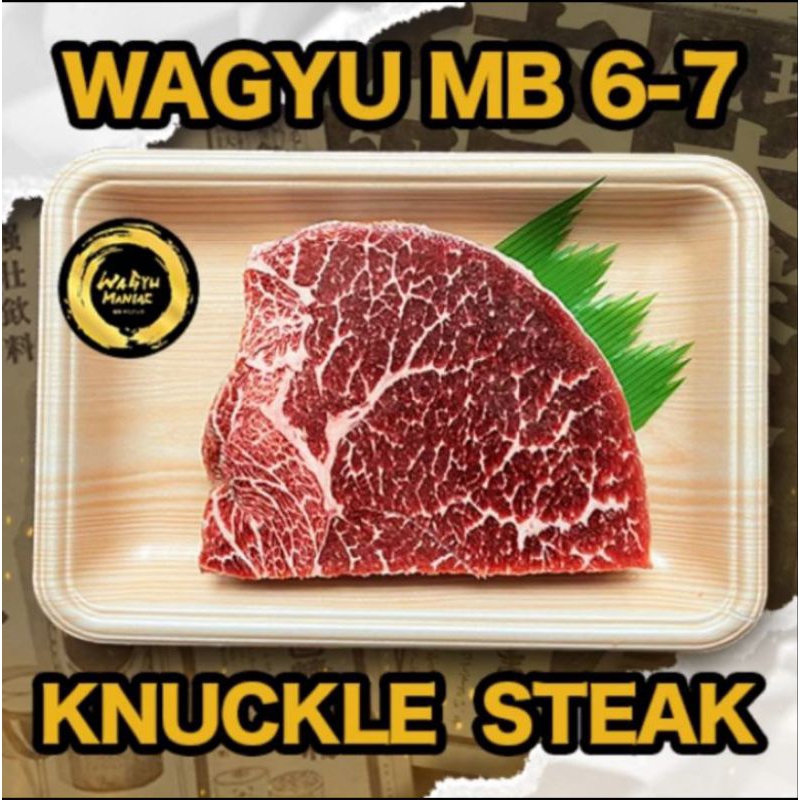 Jual WAGYU STEAK KNUCKLE - DAGING STEAK | Shopee Indonesia