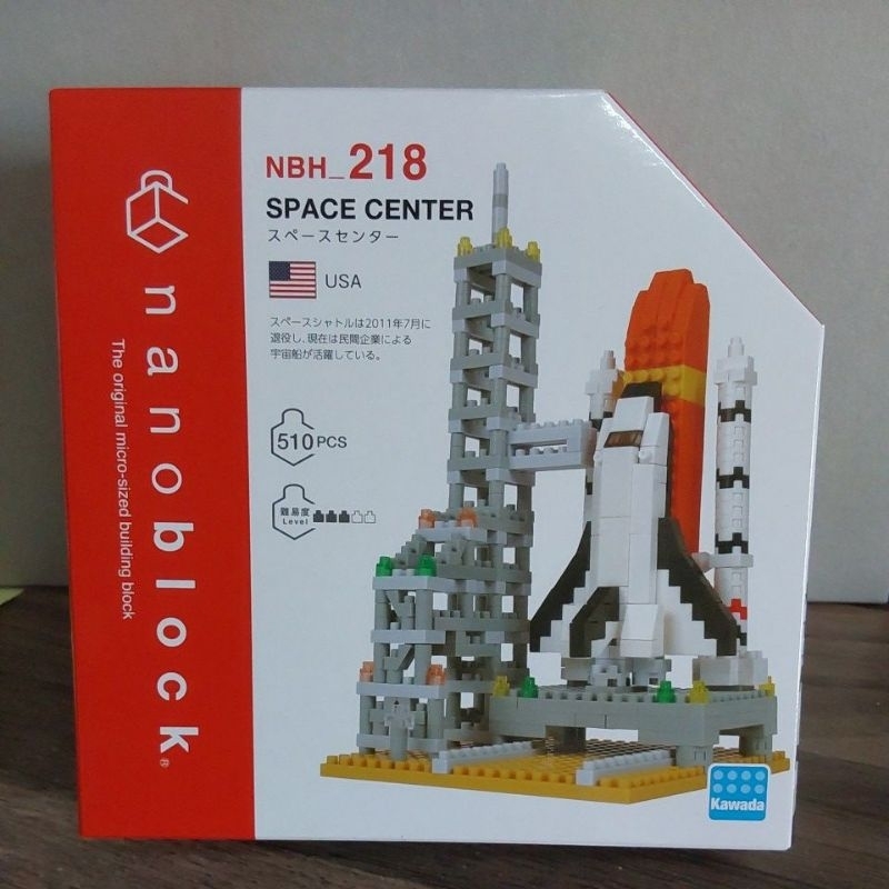 Jual NANOBLOCK 218 SPACE CENTRE 22143 || 510 PCS [ORIGINAL NANOBLOCK ...