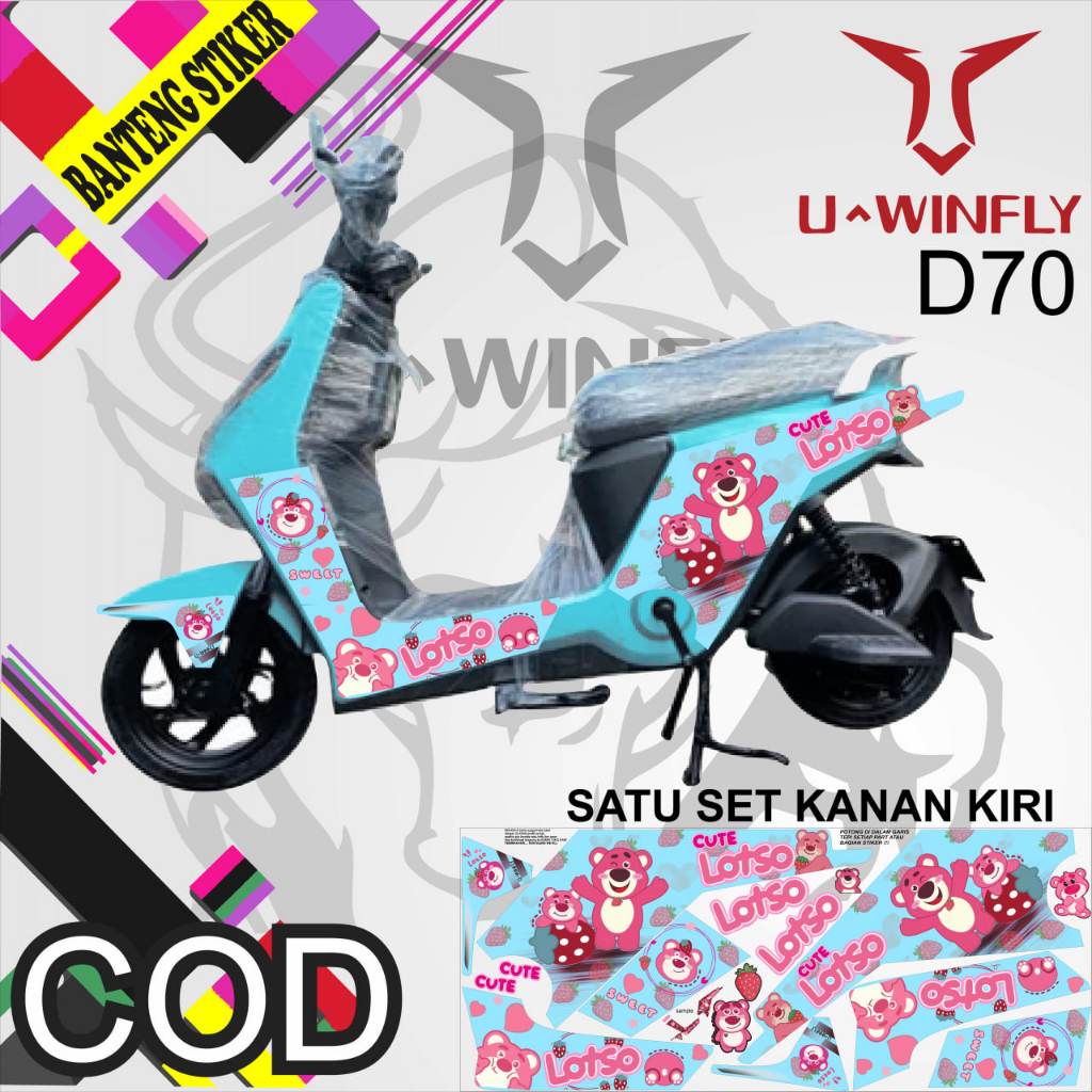 Jual Stiker striping sepeda listrik u winfly D70,D75 v2 lotso | Shopee ...