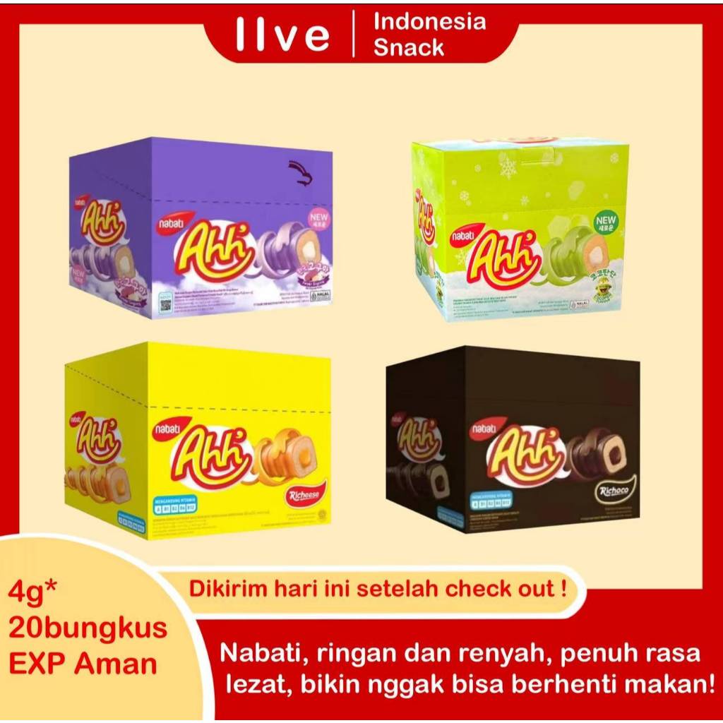 Jual NABATI AHH 1 Box（isi 20*4g）Rasa Keju/Cokelat/Goguma/Kelapa pandan ...