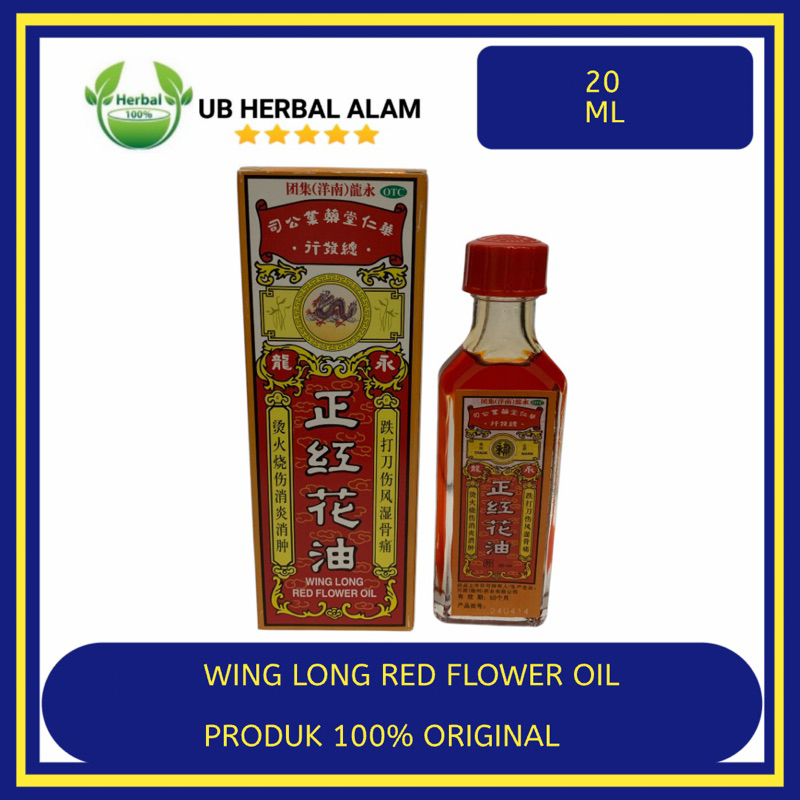 Jual Wing long red flower oil 20ml / minyak gosok sendi otot | Shopee ...