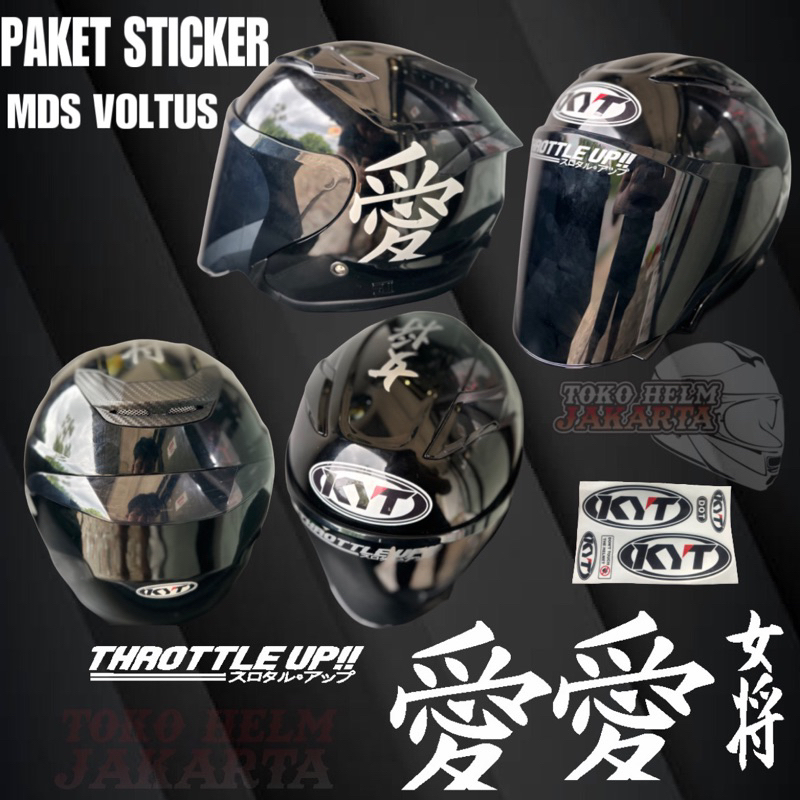 Jual Sticker Set Tulisan jepang & logo kyt helm MDS Voltus | Shopee ...