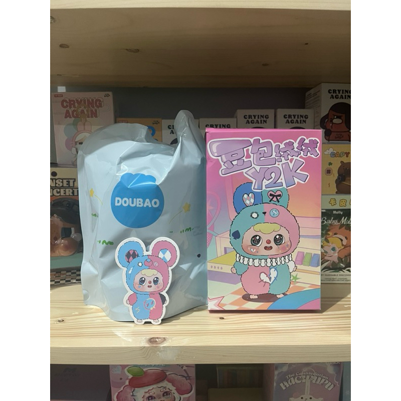 Jual DOUBAO Y2K SELECTED BLIND BOX PLUSH | Shopee Indonesia