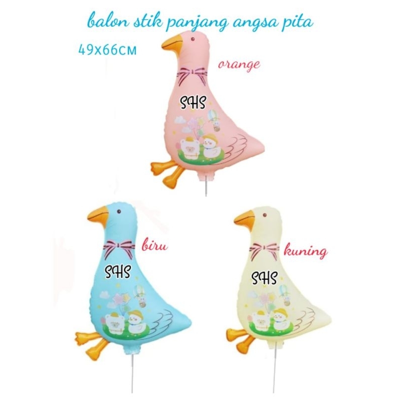 Jual BALON STIK PANJANG TANGGUNG ANGSA PITA KARAKTER 20 PIECES | Shopee ...