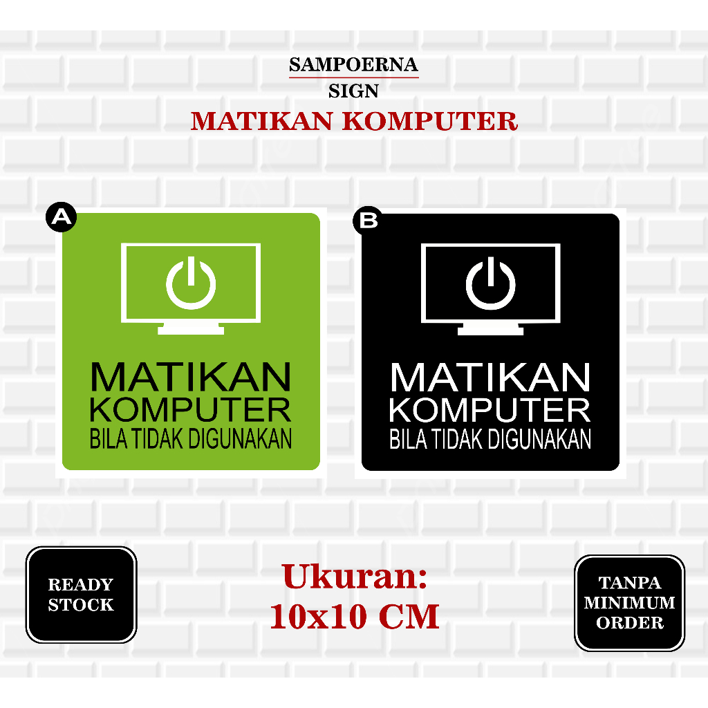 Jual STIKER MATIKAN KOMPUTER BILA TIDAK DIGUNAKAN | STIKER PETUNJUK ...