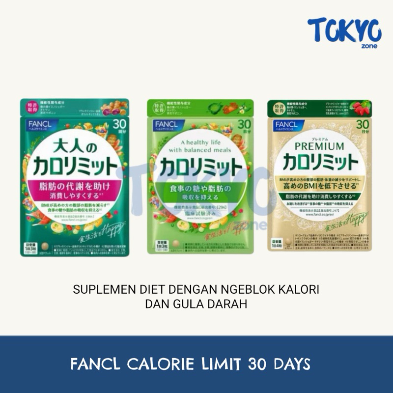 Jual [READY STOCK] FANCL Calorie Limit Original Japan | Shopee Indonesia