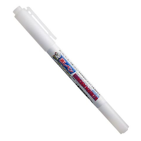 Jual Gundam Marker Remover Eraser Twin Type | Shopee Indonesia