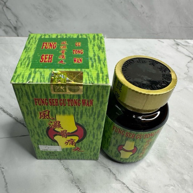 Jual FUNG SEH GU TONG WAN - Untuk pegel linu dan nyeri pada sendi ...