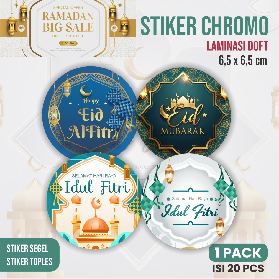 Jual (20pcs) Sticker Bulat Idul Fitri Sticker Lebaran Ramadan Cookies ...