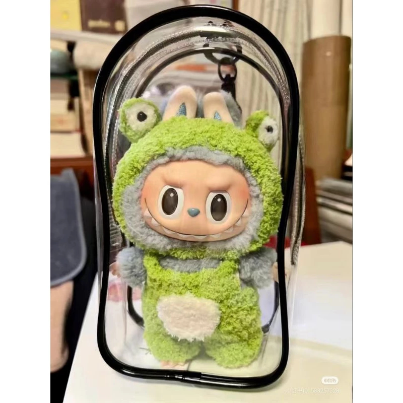 Jual Labubu Casing (tas pelindung Labubu) | Shopee Indonesia