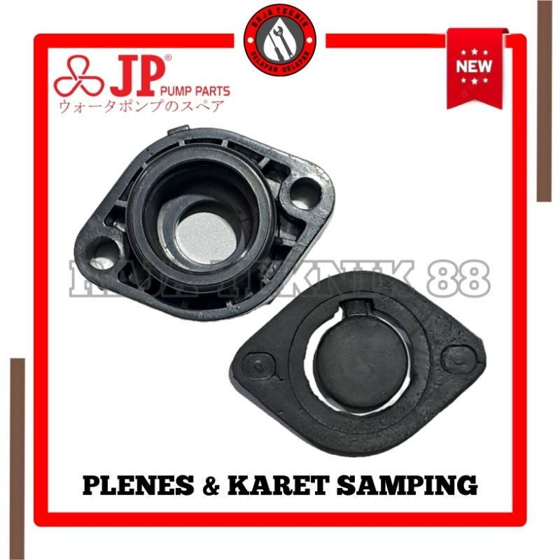 Jual PLENES PLENDES POMPA AIR SANYO SHIMIZU PLANDES PLANNES UNIVERSAL ...