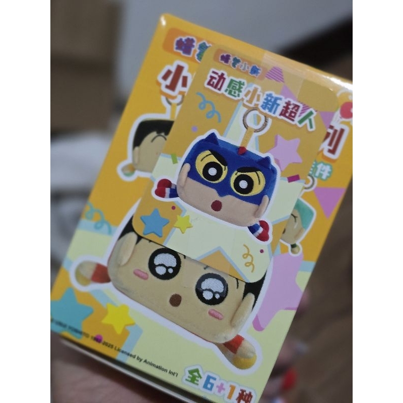 Jual shinchan sikrit - pahlawan bertopeng | Shopee Indonesia