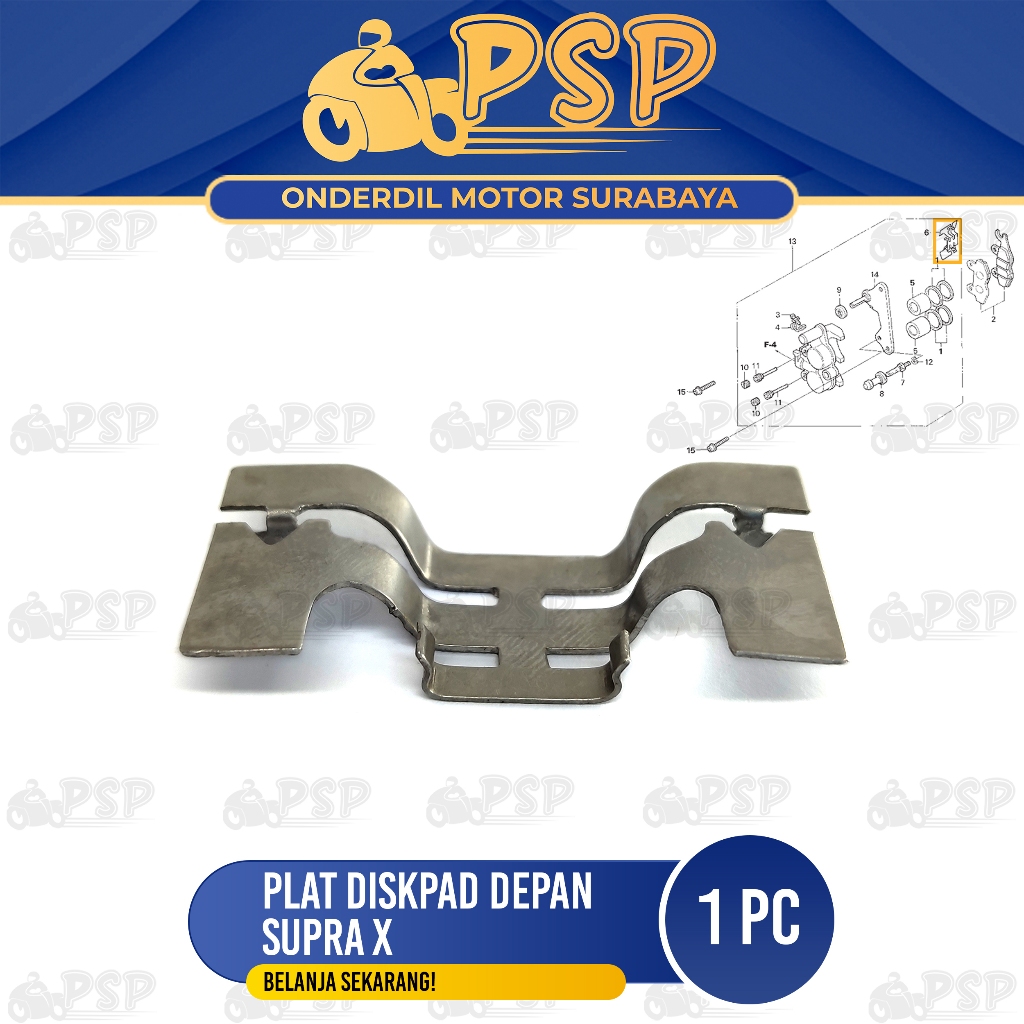 Jual Plat Diskpad Supra X (Depan) - Plat Seng Tahanan Dispat Dispad ...