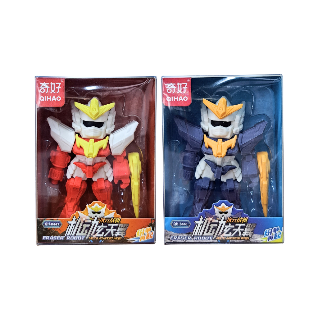Jual Penghapus Import Robot Gundam Eraser | Shopee Indonesia