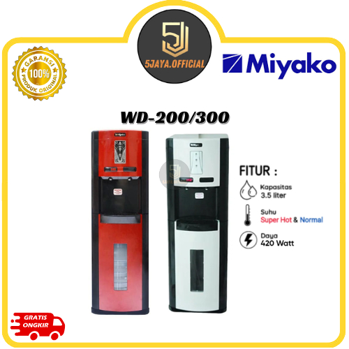 Jual Dispenser Miyako WDP200 / WDP300 Miyako Dispenser Galon Bawah ...