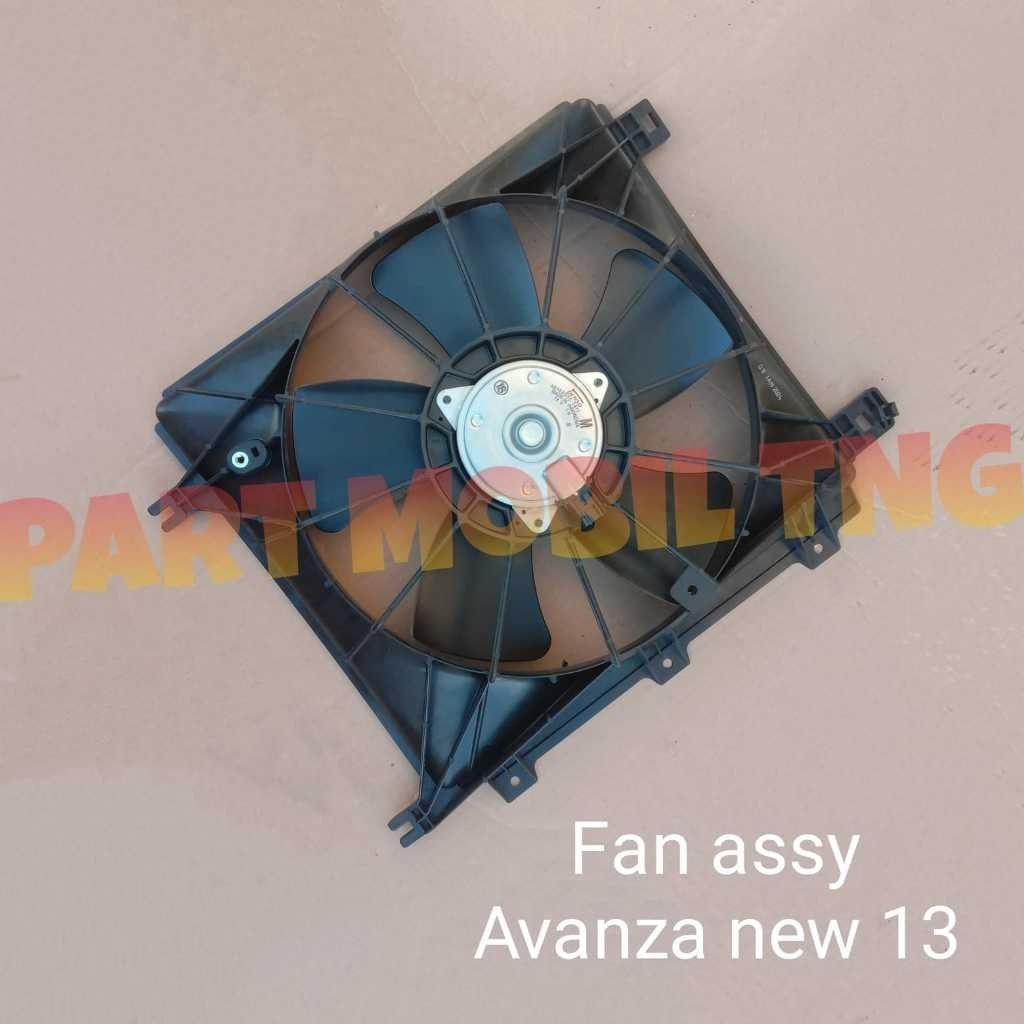 Jual Shroud Shrud Fan Motor Fan Kipas Radiator Assy Toyota All New ...