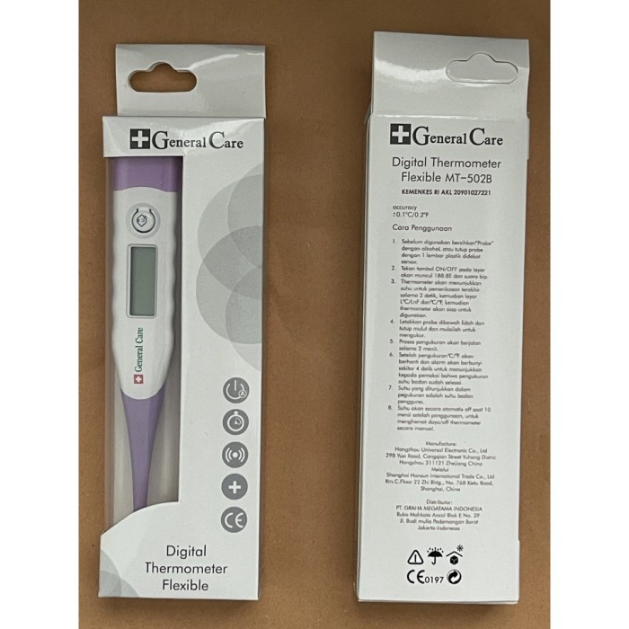 Jual Termometer Digital General Care / Thermometer Digital | Shopee ...