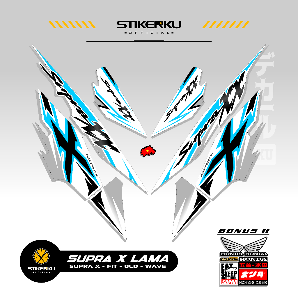 Jual STRIPING SUPRA XX MOTIF X36 STIKER LIS HONDA SUPRA Xx LAMA ORI ...
