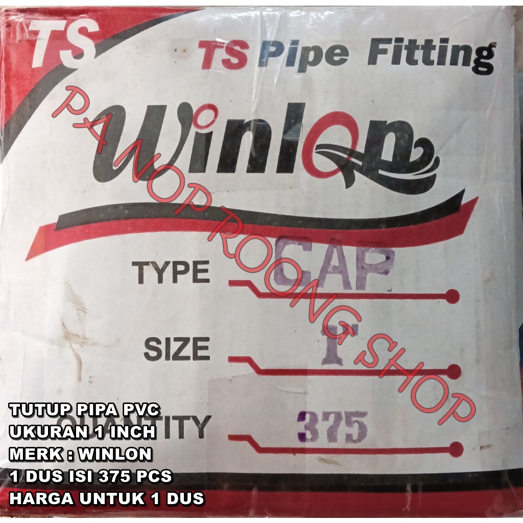 Jual DOP/TUTUP PVC 1 INCH WINLON HARGA 1 DUS (375PCS) | Shopee Indonesia