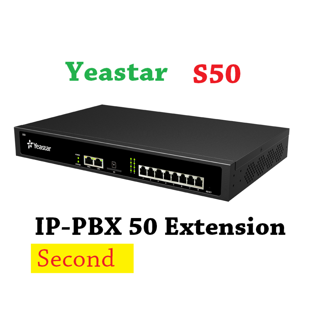 Jual IP PBX Yeastar S50 VOIP Pbx | Shopee Indonesia