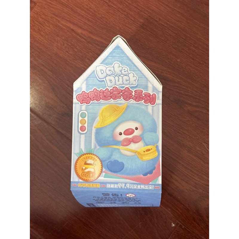 Jual [New Item] Dake Duck Original Blind Box | Shopee Indonesia
