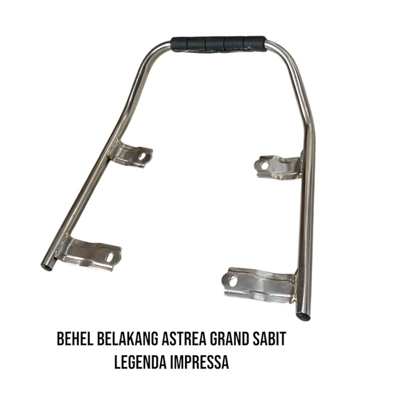 Jual behel belakang Astrea grand sabit legenda impressa krum | Shopee ...